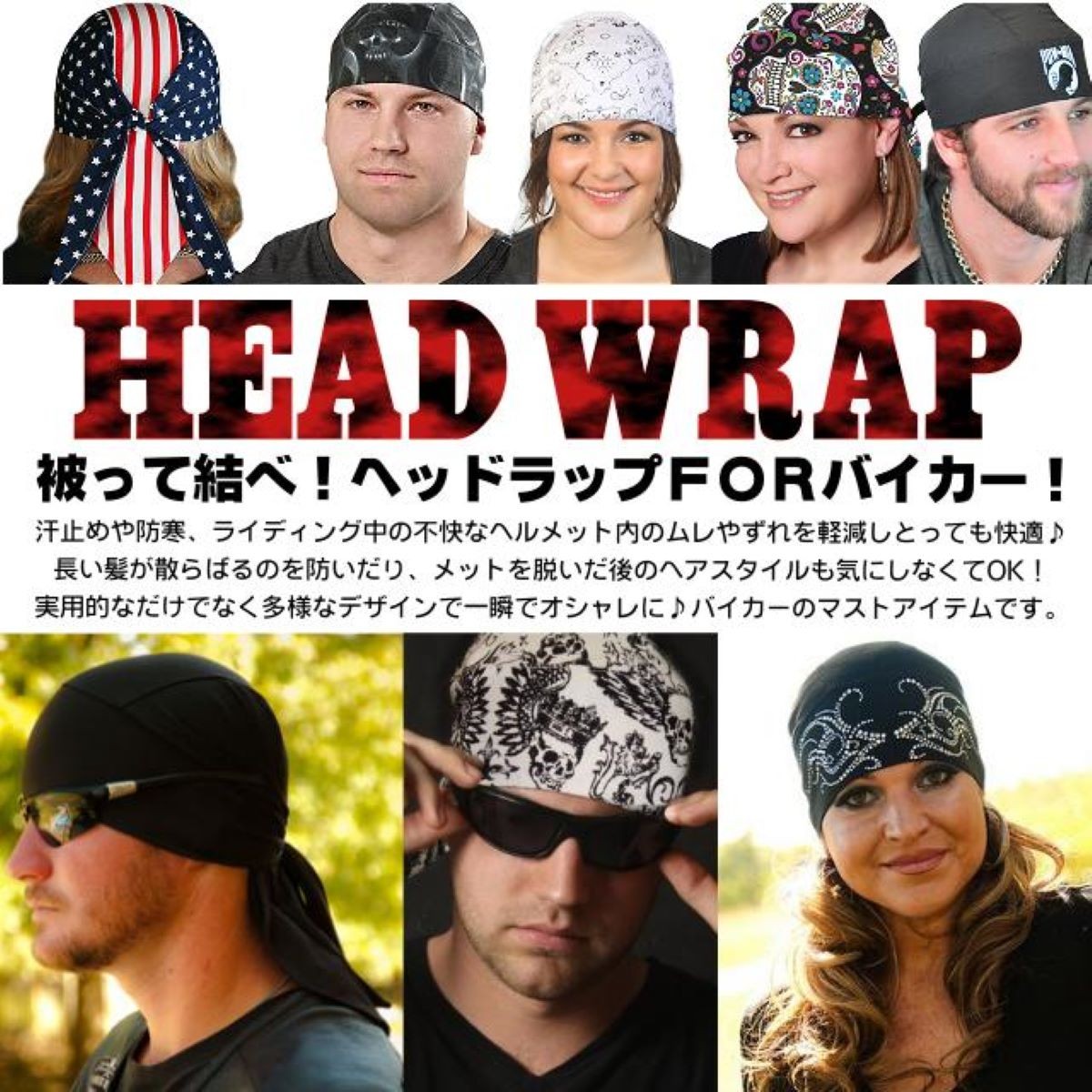 米国直輸入! ホットレザー プリズナーオブウォー プレミアム 米国直輸入! ホットレザー プリズナーオブウォー プレミアム