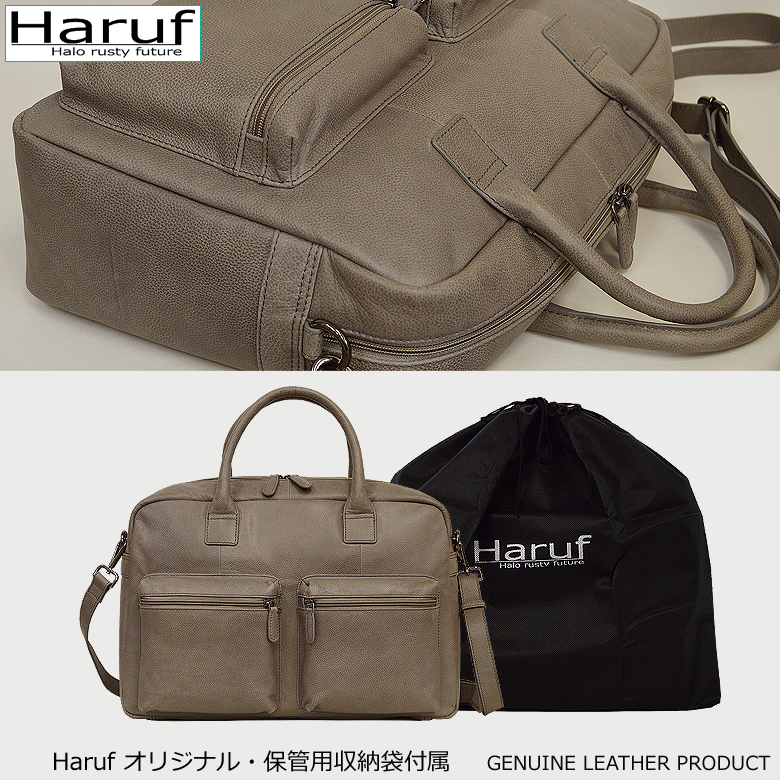 Haruf（ハルフ） レザーバッグ 斜めがけバッグ ショルダーバッグ 革 本革 ビジネスバッグ 斜めがけ メンズ レディース 旅行バッグ 仕事 ...