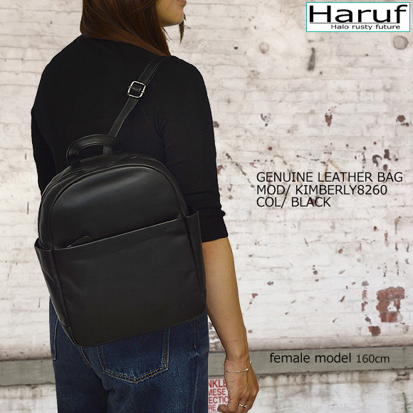 Haruf（ハルフ） リュック レディース 小さめ ミニ リュック レザーリュック 革 本革 レディース リュック 軽い シンプル おしゃれ ...