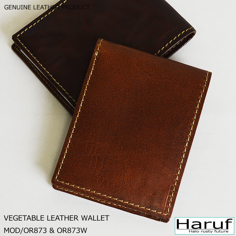 OR873 or873 Haruf Leather Yahoo