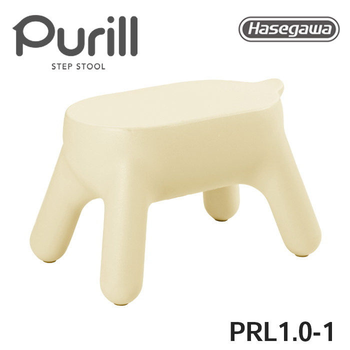 PRL1.0-1(BE) 】 Puril 踏み台 カシューベージュ ベージュ アースカラー ナチュラル プリル 踏み台 hasegawa ...