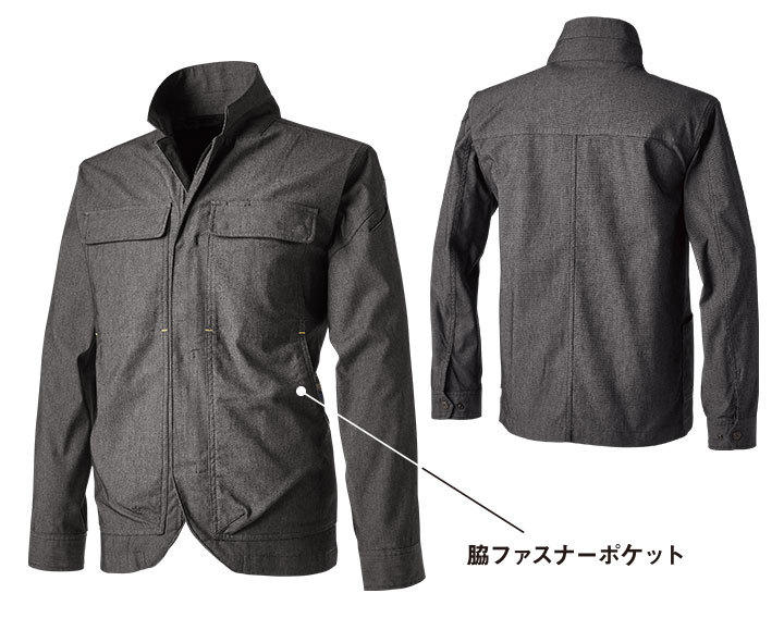 TS DESIGN ワークジャケット 長袖ジャンパー 作業着 TS X TEC