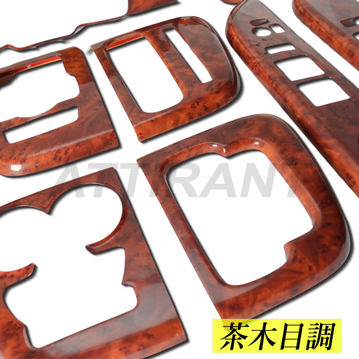 エブリィ DA17V / エブリィワゴン DA17W 3D インテリアパネル 16P 高品質 ポリカーボネート 爆買 : HAYARIYA - 通販 - Yahoo!ショッピング