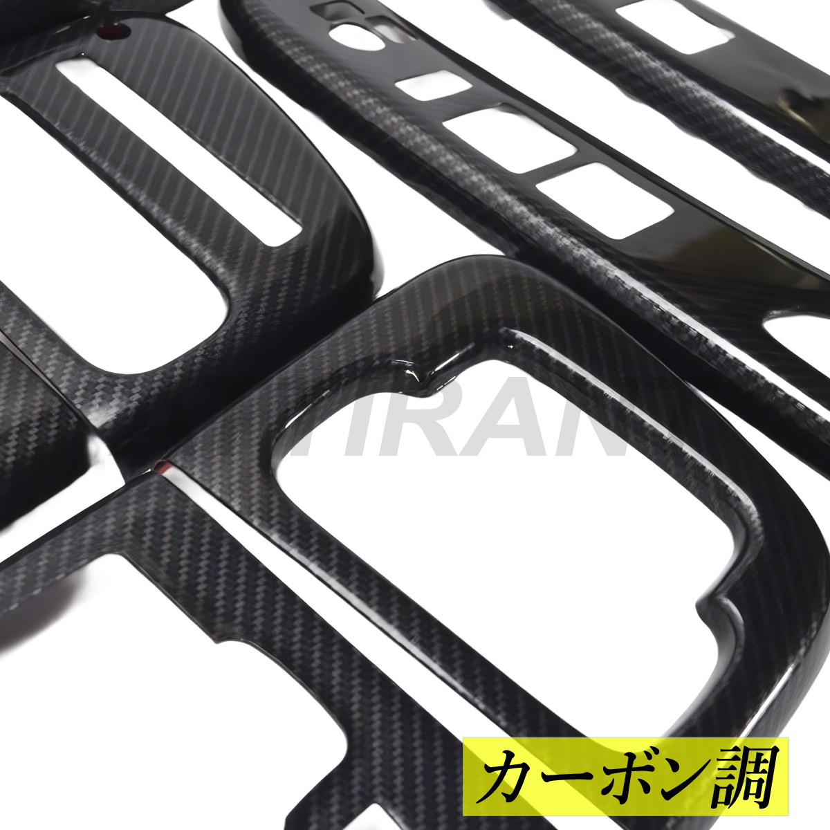 エブリィ DA17V / エブリィワゴン DA17W 3D インテリアパネル 16P 高品質 ポリカーボネート 爆買 : HAYARIYA - 通販 - Yahoo!ショッピング