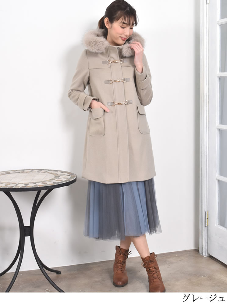 Merfirge ダッフルコート カシミヤ ウール フォックス トリム Merfirge ダッフルコート カシミヤ ウール フォックス トリム