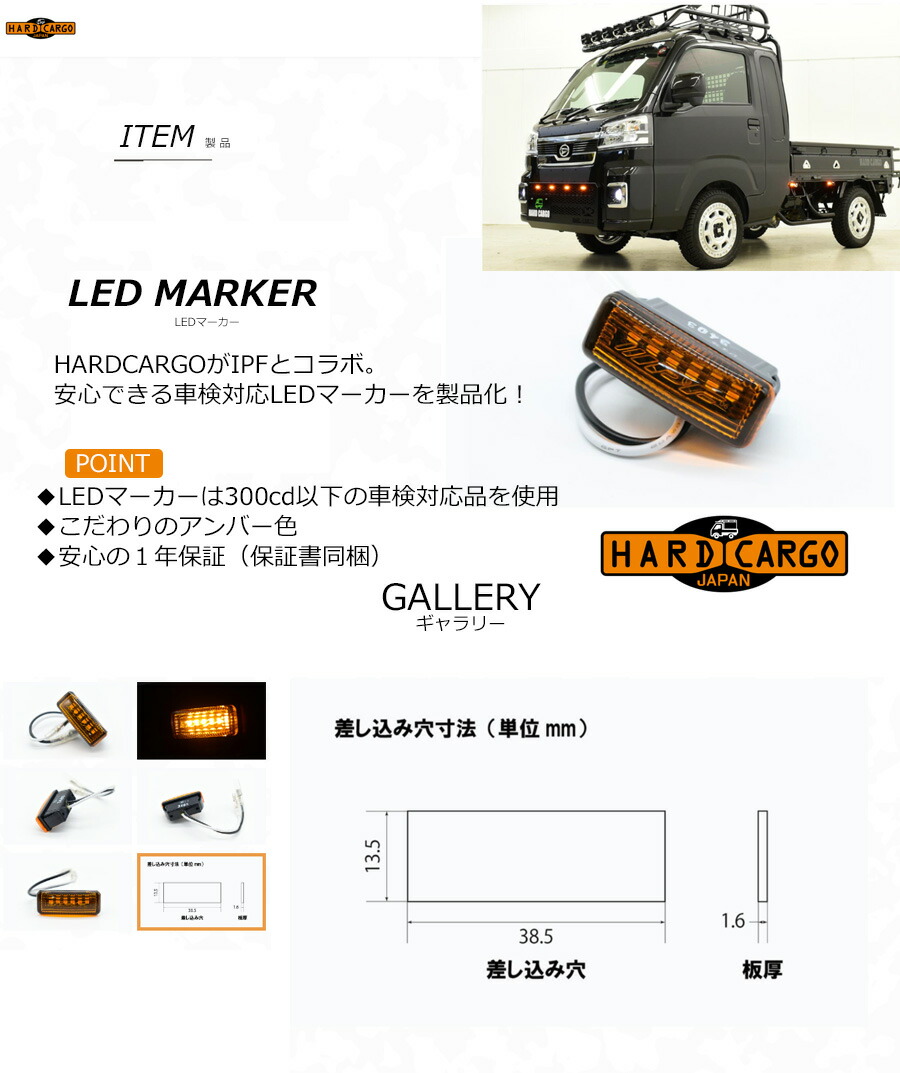 hc-526-1.jpg hc-526-1.jpg