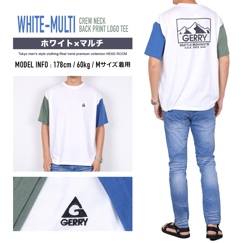 Tシャツ メンズ 半袖 GERRY ジェリー 胸ワンポイント バックプリント T シャツ :top592:HEADROOM - 通販 - Yahoo!ショッピング