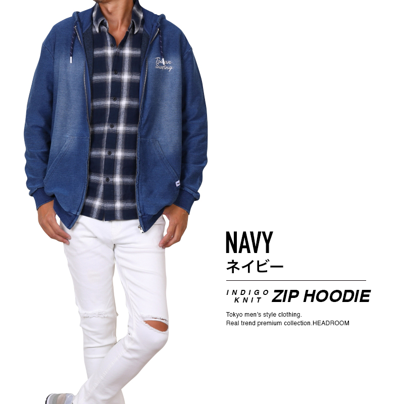 パーカー メンズ フルZIP ブラスト仕上げ デニムカラー 伸縮ストレッチ インディゴニット裏起毛 トレーナー : HEADROOM - 通販 - Yahoo!ショッピング