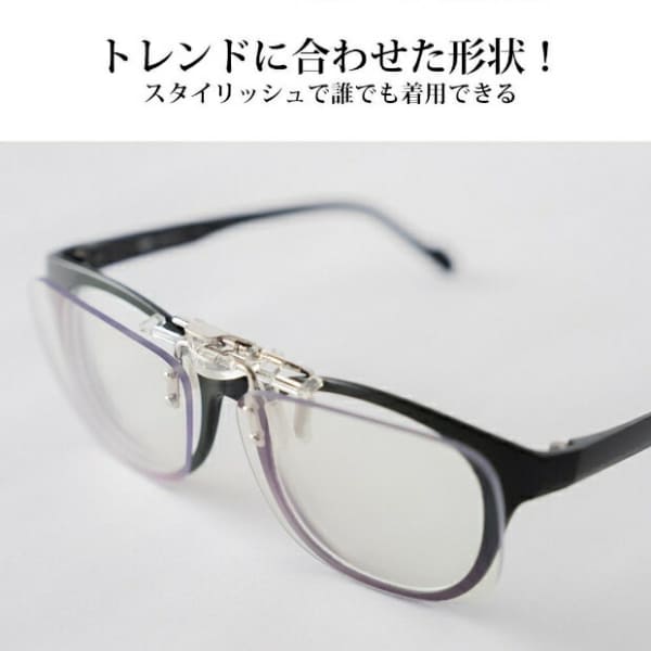 ナイトグラスLED クリアジャケット サングラス 運転 ドライブ ヘッド