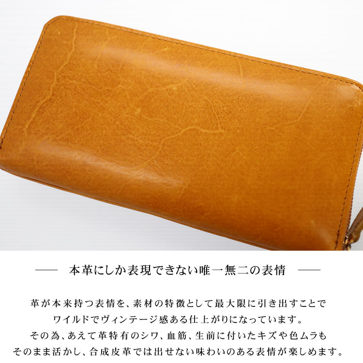 本革 財布 コインが分けられる 長財布 プルアップレザー オイル 本革 財布 コインが分けられる 長財布 プルアップレザー オイル
