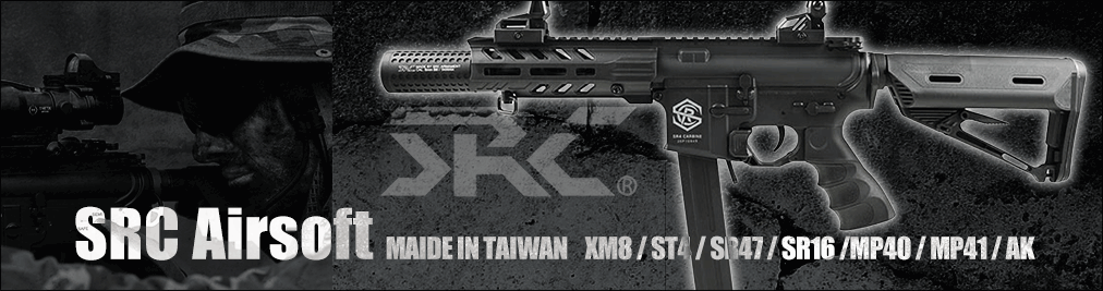 Airsoft Artisan Cramblitチューブ ハンドガード 12inch (M4/M16 AEG・GBB・PTW) :aa-ras ...