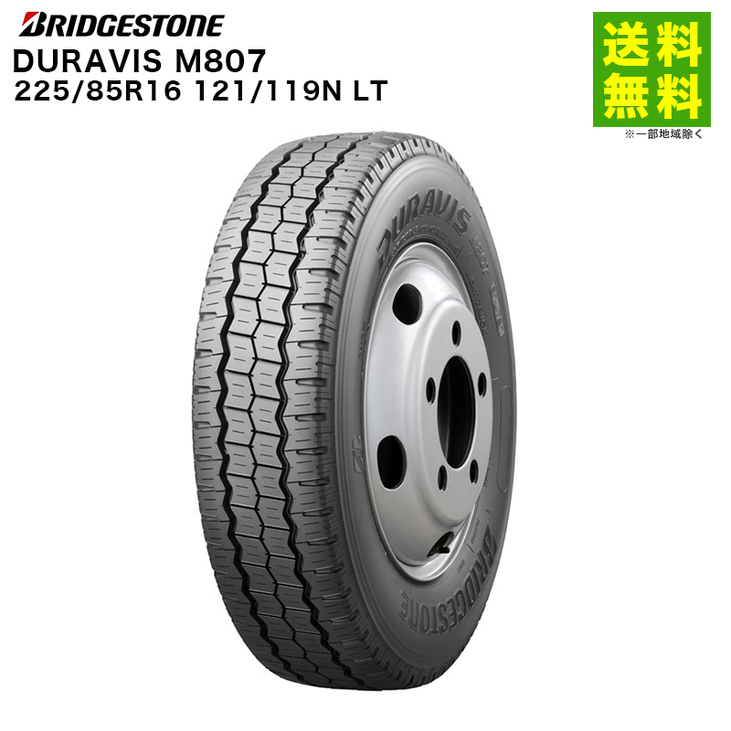 BRIDGESTONE（ブリヂストン） 225/85R16 121/119N LT DURAVIS M807 ミックス溝 : タイヤ&ホイール ...