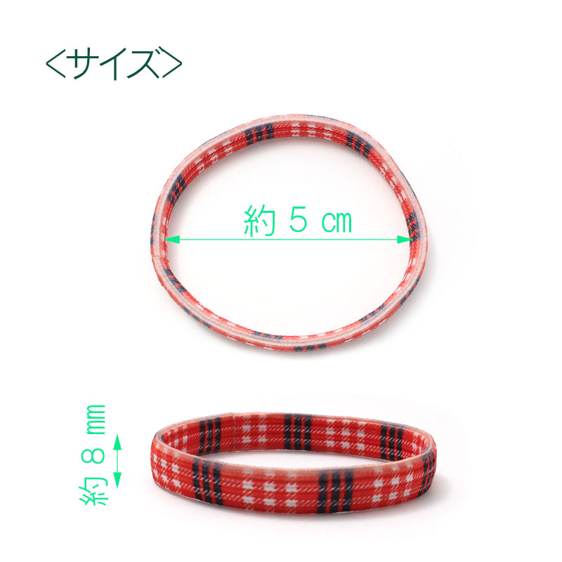 ヘアゴム 2本組 チェック 柄 I98- ヘアアクセサリー キッズポニー : アクセサリーのヒロインスタイル - 通販 - Yahoo!ショッピング