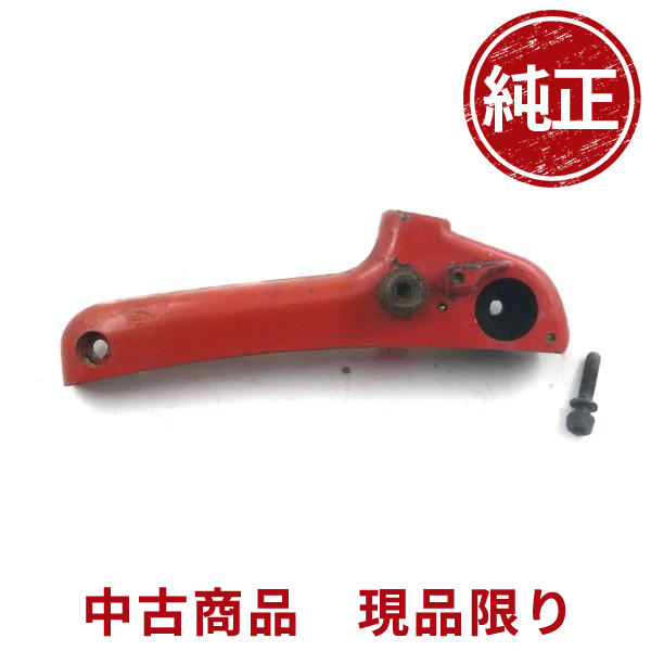 新ダイワ E350AV ハンドルガード エンジンチェーンソー 部品 パーツ : ひがしまる商店 - 通販 - Yahoo!ショッピング