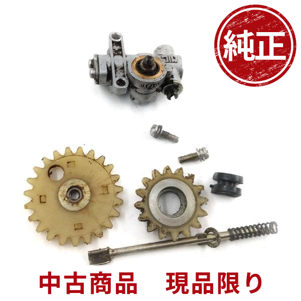 新ダイワ E355AV オイルポンプ エンジンチェーンソー 部品 パーツ E350 : 1027op : ひがしまる商店 - 通販 - Yahoo!ショッピング