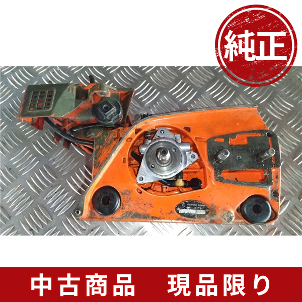 共立 CSV671 クランクケース チェーンソー 大型 部品 パーツ : 1210cc : ひがしまる商店 - 通販 - Yahoo!ショッピング