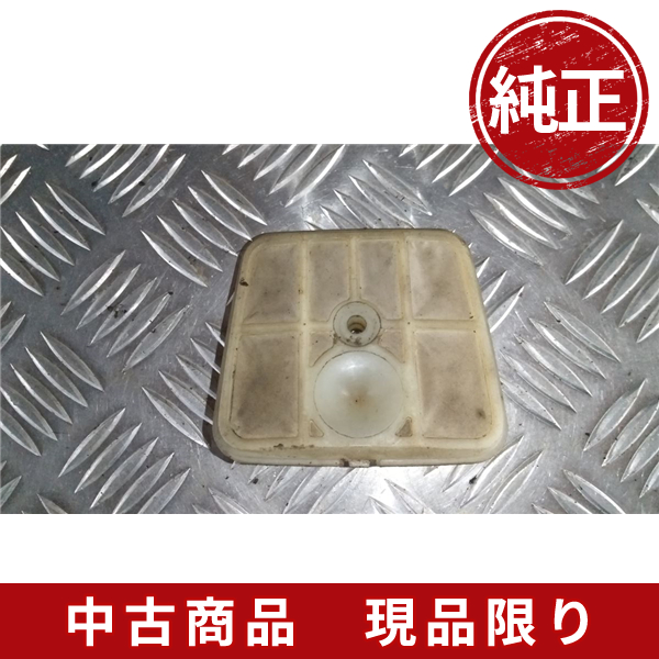 共立 CSV671 エアフィルター チェーンソー 大型 部品 パーツ : 1210ef : ひがしまる商店 - 通販 - Yahoo!ショッピング