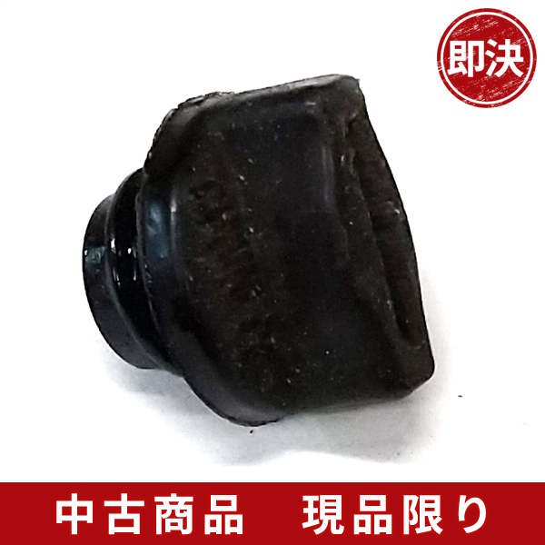 新ダイワ チェーンソー 部品パーツ オイルキャップ E305AV : ひがしまる商店 - 通販 - Yahoo!ショッピング