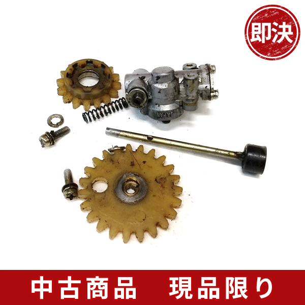 新ダイワ チェーンソー 部品パーツ オイルポンプ E305AV : ひがしまる商店 - 通販 - Yahoo!ショッピング