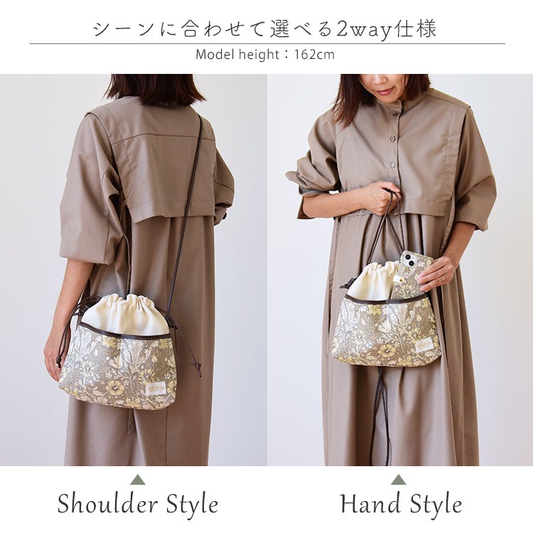 ショルダーバッグ ハンドバッグ 2way 巾着バッグ 肩掛け 斜め掛け ショルダーポーチ ポケット レザー おしゃれ CallaBella モリス生地 エボニースイート : HIGHCAMP ...