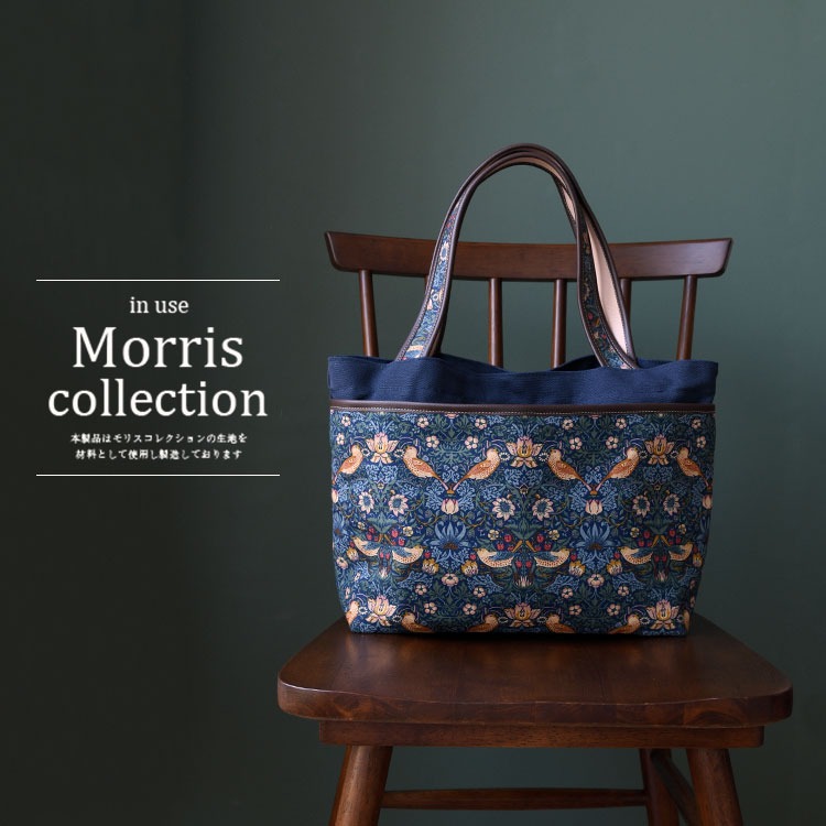 トートバッグ A4サイズ 横型 マチ付き ポケット マグネットボタン 本革 レザー 倉敷帆布 ハンドバッグ マザーズバッグ 鞄 CallaBella モリス生地 : HIGHCAMP ...