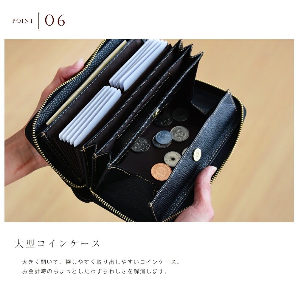 長財布 レディース 本革 財布 ラウンドファスナー 大容量 カード収納 じゃばら 小銭入れ ストロベリーシーフ モリス生地 いちご泥棒 40代 50代 60代 CallaBella ...