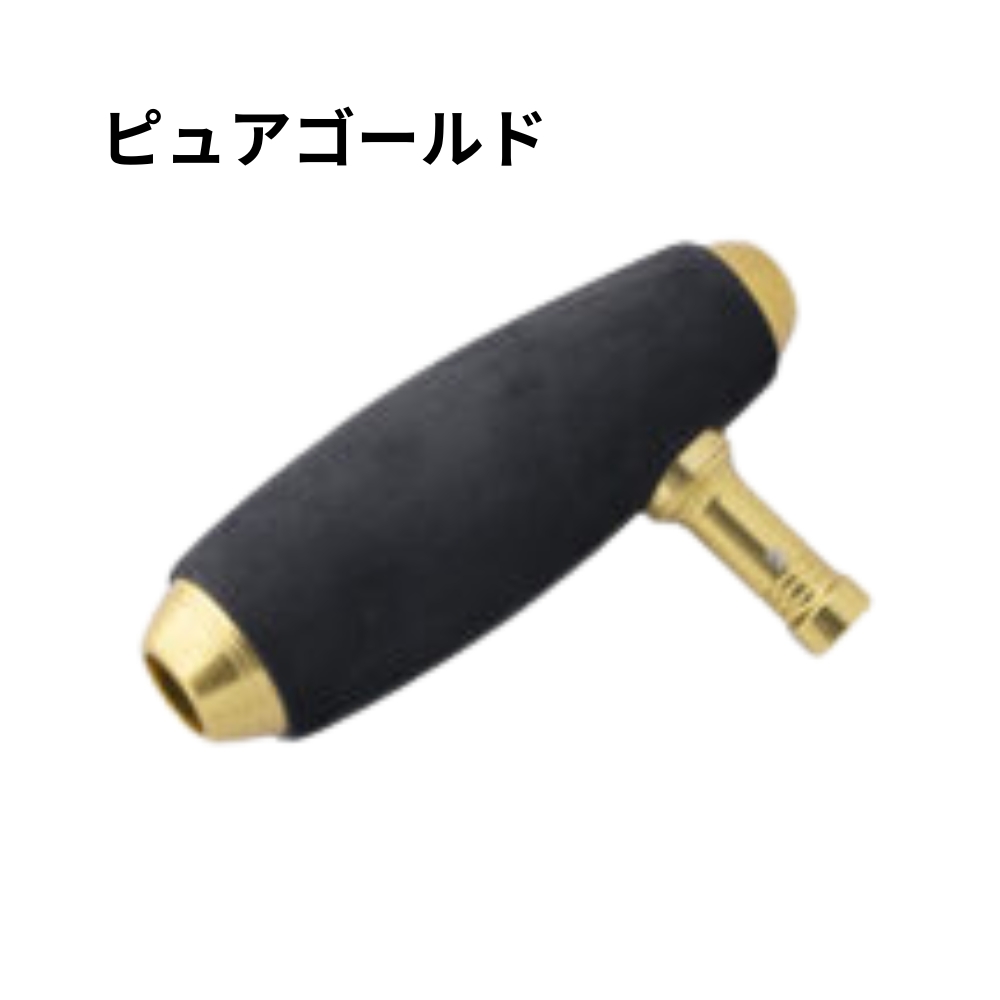 スタジオオーシャンマーク ハンドルノブ エアーエッグ HN AE100/EX(22) STUDIO OCEAN MARK AE : 彦星フィッシング - 通販 - Yahoo!ショッピング