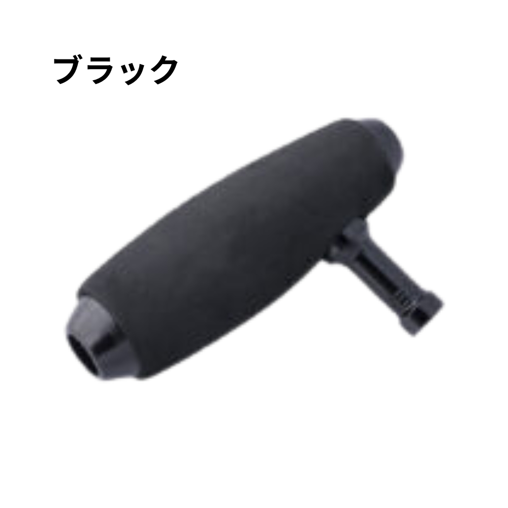 スタジオオーシャンマーク ハンドルノブ エアーエッグ HN AE100/EX(22) STUDIO OCEAN MARK AE : 彦星フィッシング - 通販 - Yahoo!ショッピング