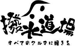 株式会社ヒロチー商事 - Yahoo!ショッピング