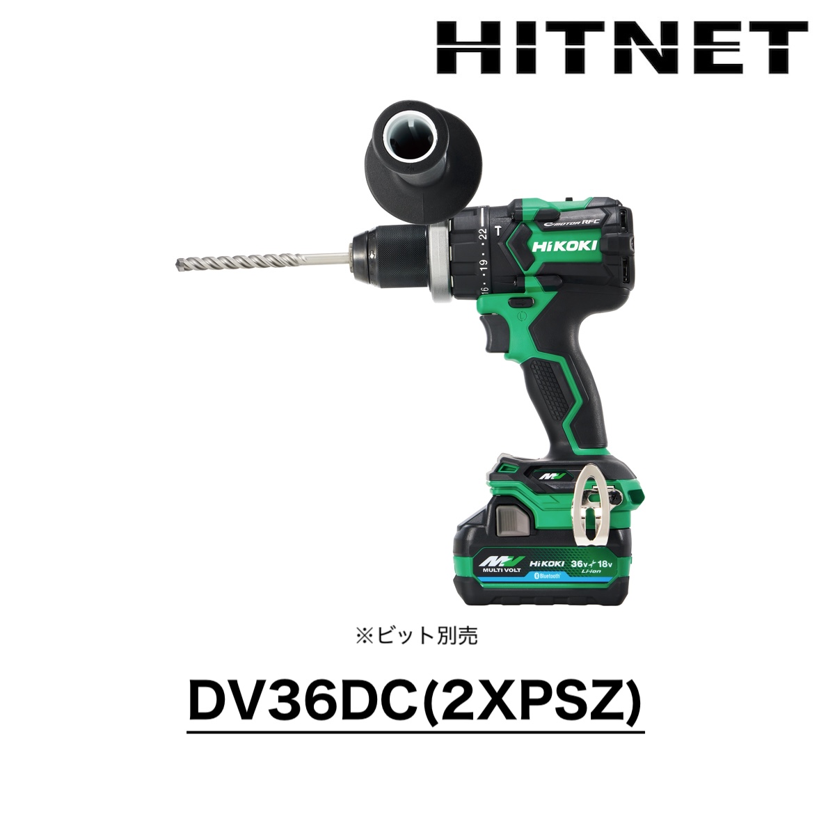 HiKOKI（ハイコーキ） コードレス振動ドライバドリル DV36DC(2XPSZ) マルチボルト : ヒットネット - 通販 - Yahoo ...