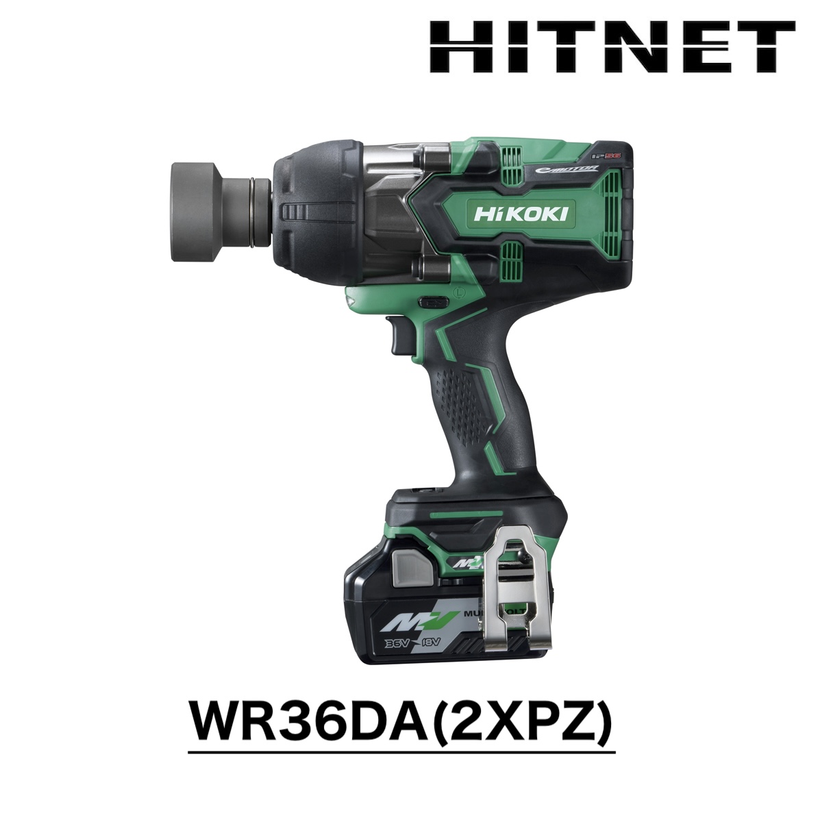 HiKOKI（ハイコーキ） コードレスインパクトレンチ WR36DA(2XPZ) ソケット別売 : ヒットネット - 通販 - Yahoo!ショッピング