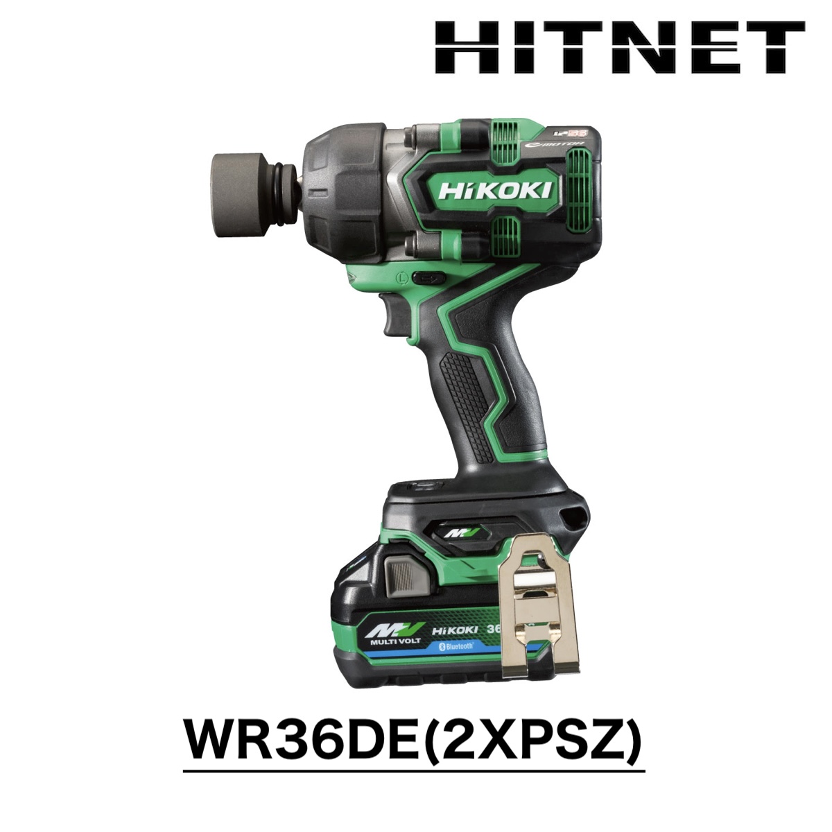 ハイコーキ コードレスインパクトレンチ WR36DE(2XPSZ) ソケット別売 : hitnet-2036 : ヒットネット - 通販 - Yahoo!ショッピング