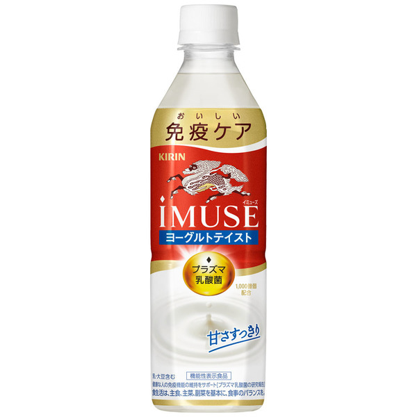 キリン iMUSE 乳酸菌飲料 IMUSE 免疫ケア イミューズ PET 500mL×48本 : お酒のひとときYahoo!店 - 通販 - Yahoo!ショッピング