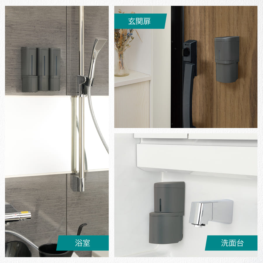 リッチェル ホバー hover シールフック マグネット 泡タイプ ディスペンサー 500ml シャンプー 詰め替え ボトル 浴室 お風呂 おしゃれ :gd-176r-da5s:nichie ...