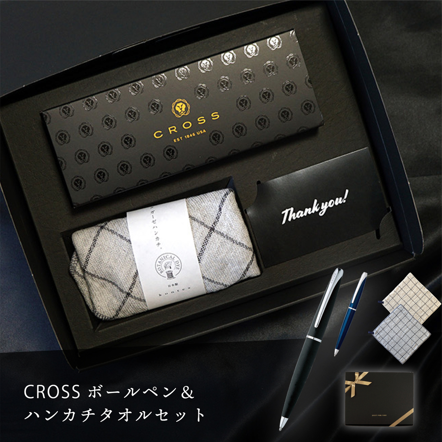 ATX（CROSS） ボールペン 名入れ CROSS クロス POLO ハンカチ プレゼント ギフトセット 男性 女性 高級 入学祝い バレンタイン 誕生日 お祝い : nichie ニチエー ...