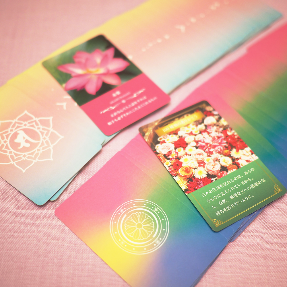 魔女の道具屋さんHolyCharm - オラクルカード｜Yahoo!ショッピング