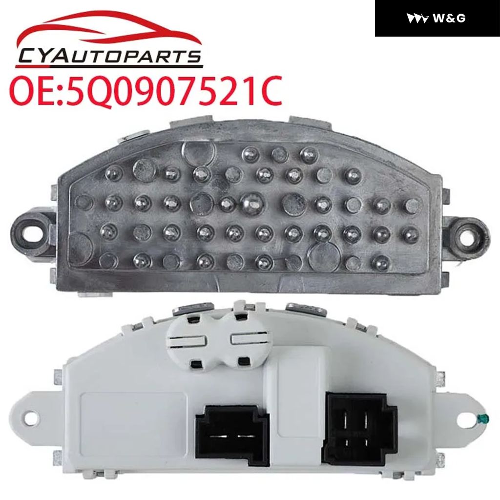 ヒーターブロワーモーター抵抗器 アウディ A3 R3 S3 TT VW GOLF GTI 5Q0907521C 5Q0907521D ...