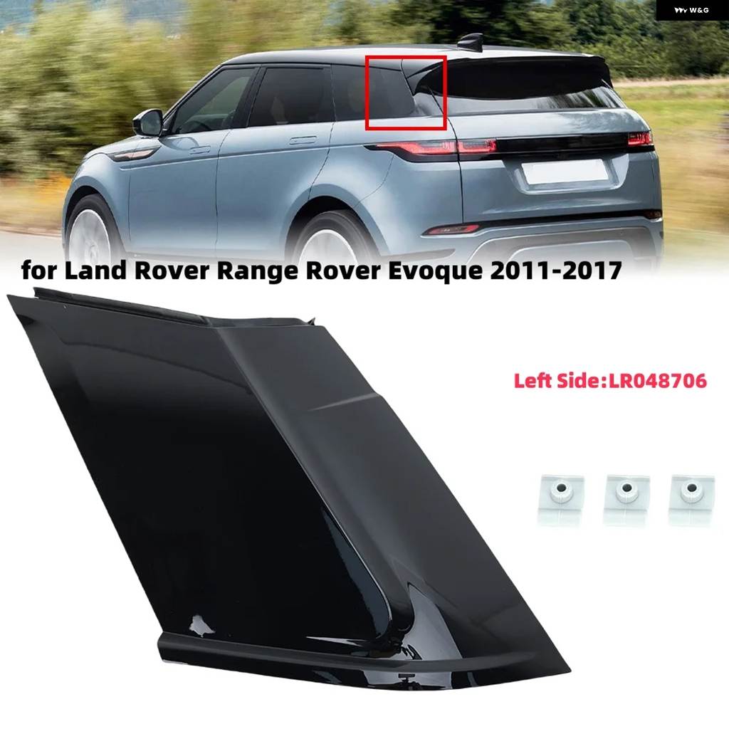 並行輸入品ランドローバー レンジローバー イヴォーク 2011-2017 Dピラー トリム パネル モールディング 外装 アクセサリー ...