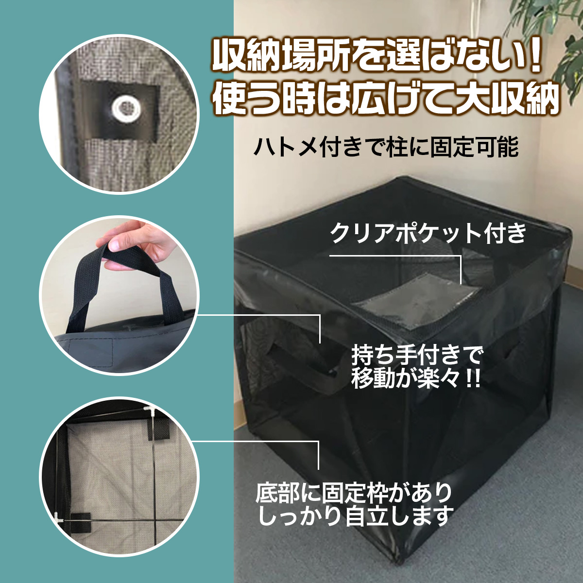 SHINSEI 折りたたみマルチボックス 50×50×50cm メッシュネット おもちゃぬいぐるみ掛け布団毛布などの収納 シンセイメーカー直送 ...