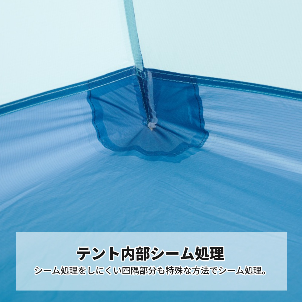 PUROMONTE（プロモンテ） 軽量ダブルウォールテント VEL-20 3S