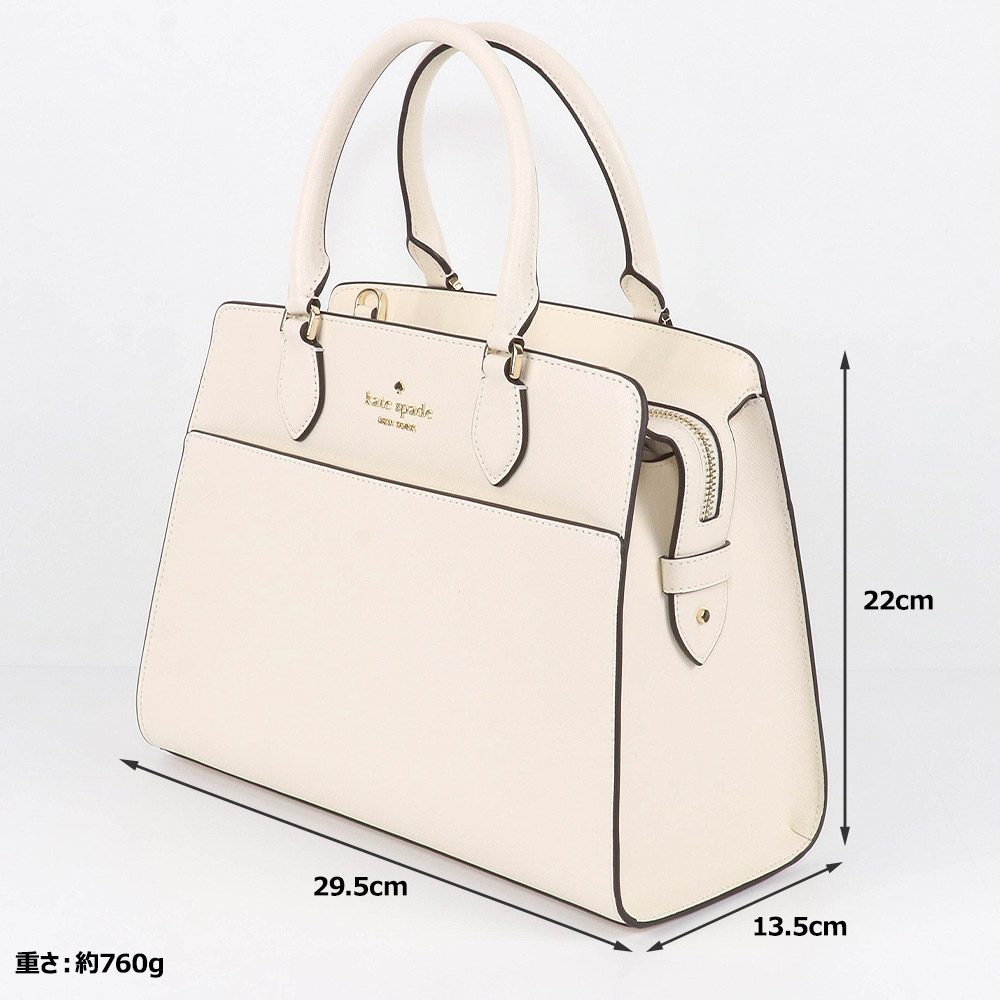 kate spade NEW YORK ケイトスペード KATESPADE バッグ kate spade NEW YORK ケイトスペード KATESPADE バッグ