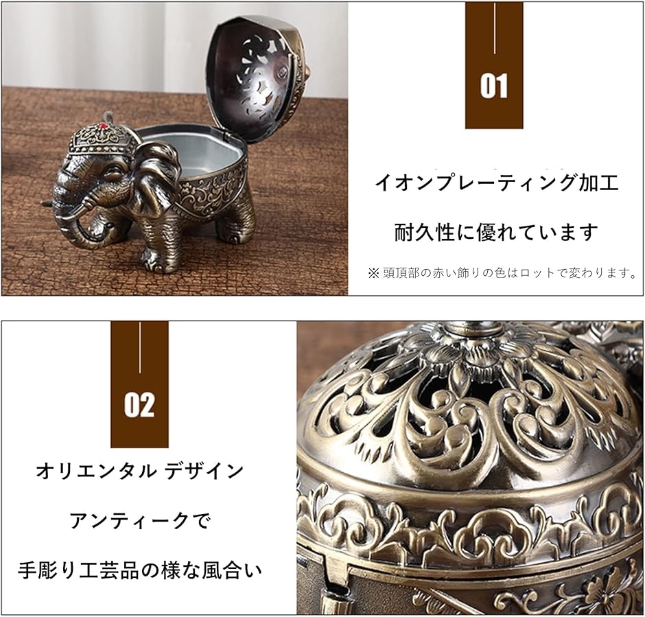 お香立て 香炉 線香立て 香炉灰 象型 青古 :2B23CDSDC6:スピード発送 ホリック - 通販 - Yahoo!ショッピング