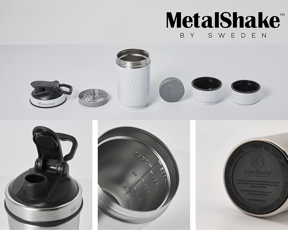 Metal Shake 600ml メタルシェイク 水筒 プロテインシェイカー タンブラー 24時間保冷 6時間保温( ブルーグレー ...