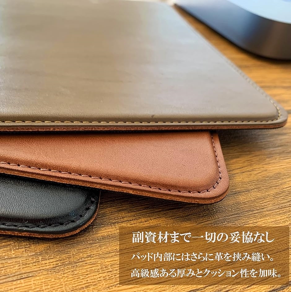 atelierCODEL マウスパッド レザー 革 栃木レザー vibram 日本製(ブラック) : 2b2h6v3puu : スピード発送 ホリック - 通販 - Yahoo!ショッピング