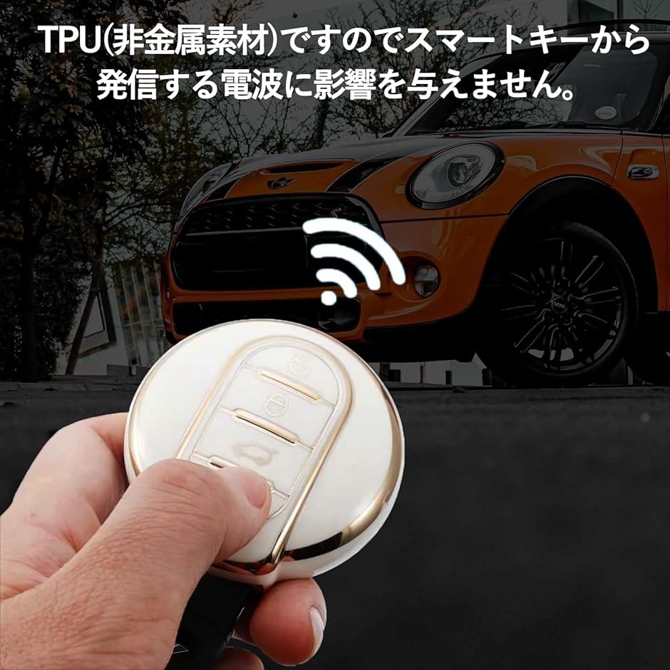 キーケース ミニクーパー キーカバー BMW MINI f54 f55 f56 f57 f60 対応 アクセサリー スカイベル (グレー ...