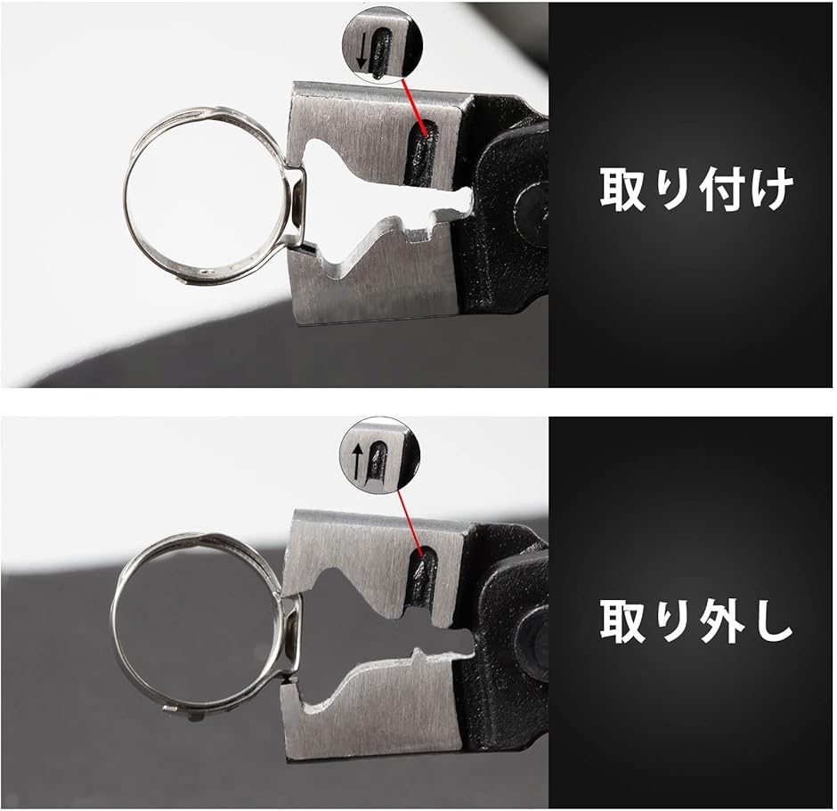 ホースクランププライヤー ホースバンドクリッププライヤー クリック R CLIC 対応(赤) : スピード発送 ホリック - 通販 - Yahoo!ショッピング