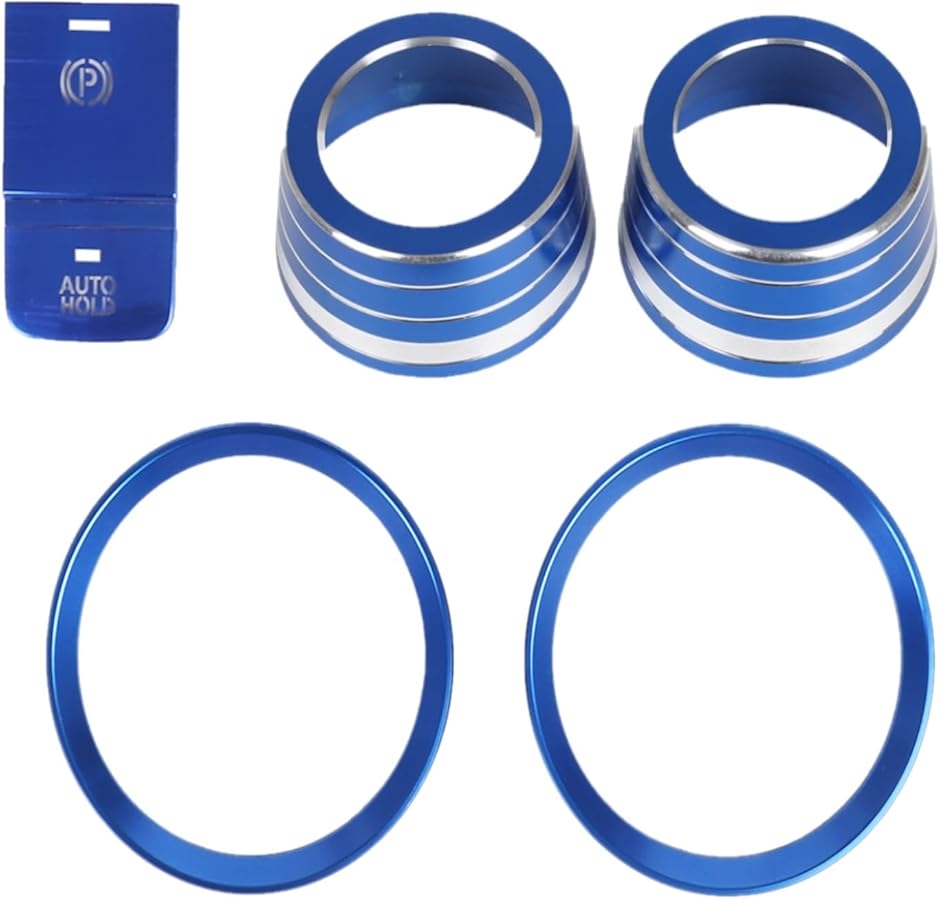 【互換品】 キックス 日産 e-POWER P15 パーツ アクセサリー ドレスアップ 内装 3点セット ブルー(ブルー) : スピード発送 ホリック - 通販 - Yahoo!ショッピング