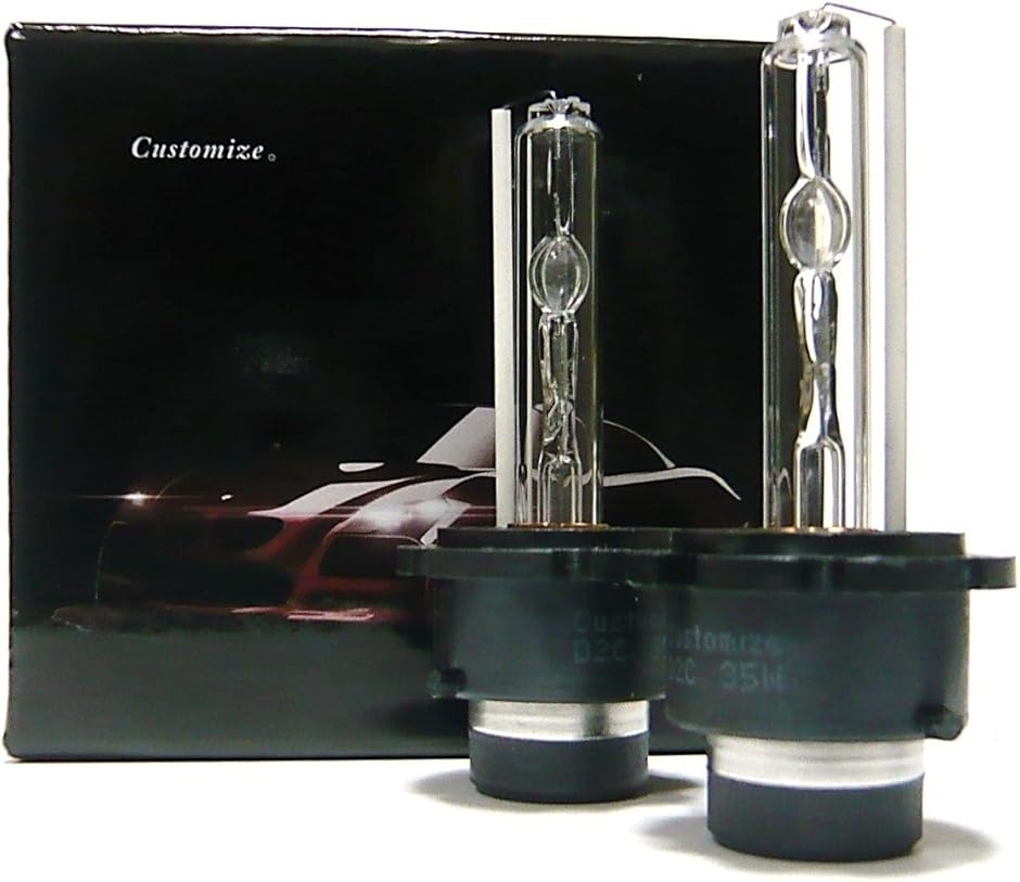 D2S 55W 交換用 HIDバルブ 2本セット( 6000K) : スピード発送 ホリック - 通販 - Yahoo!ショッピング