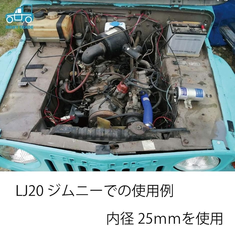 morytrade 耐熱 耐圧 シリコンホース シリコンチューブ ラジエター 軟質タイプ(内径19mmx50cm) : スピード発送 ホリック - 通販 - Yahoo!ショッピング