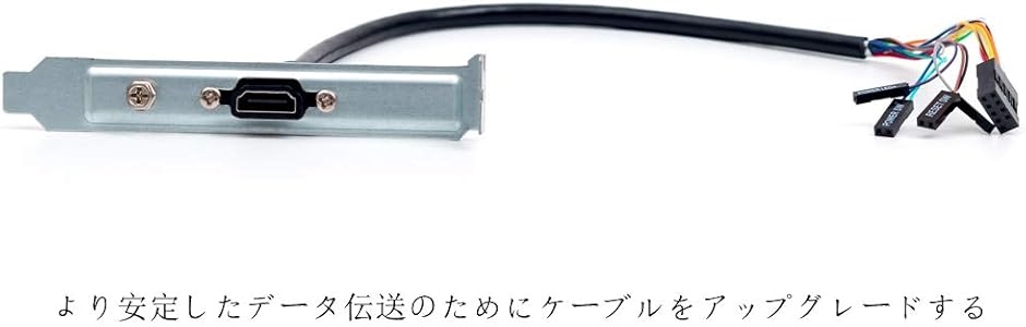 パソコン用 外付け電源ボタン スイッチ USB PCケース電源スイッチUFO( Black) :2B6P5RWU4G:スピード発送 ホリック ...